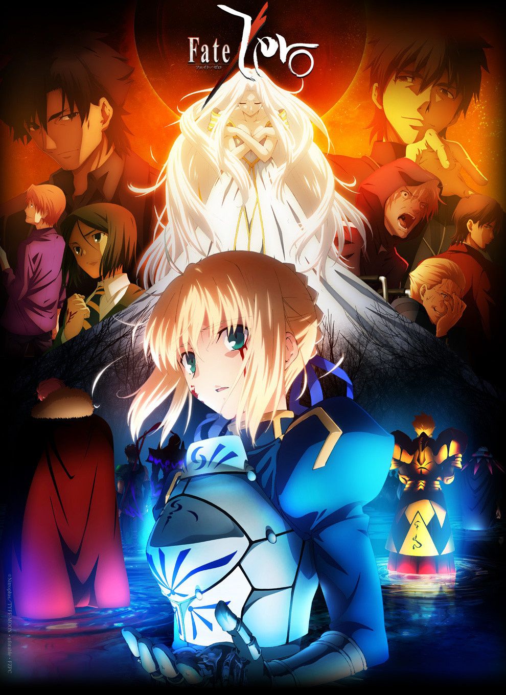 Fate/Zero - Manga Jump