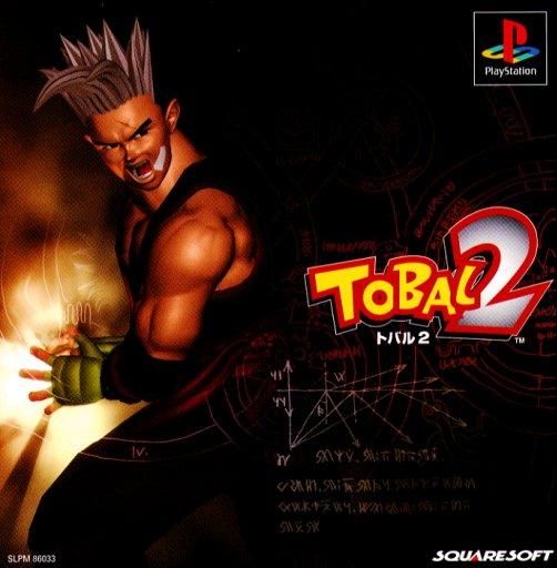 TEST FLASH : TOBAL 2 / PSONE