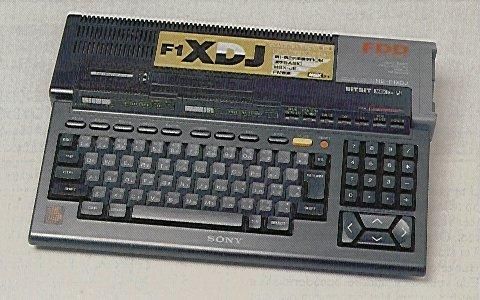 [MICRO 8 BIT] LE STANDARD MSX