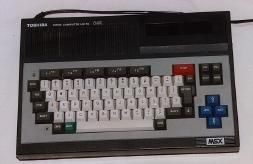 [MICRO 8 BIT] LE STANDARD MSX