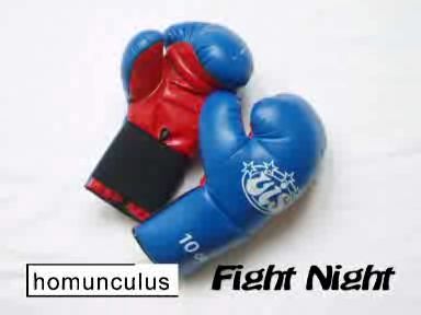 Homunculus, Fight Night sur Kulturvision - Images de danse