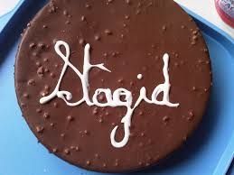 STAGID : recommandations lors de son remplacement par une alternative ...