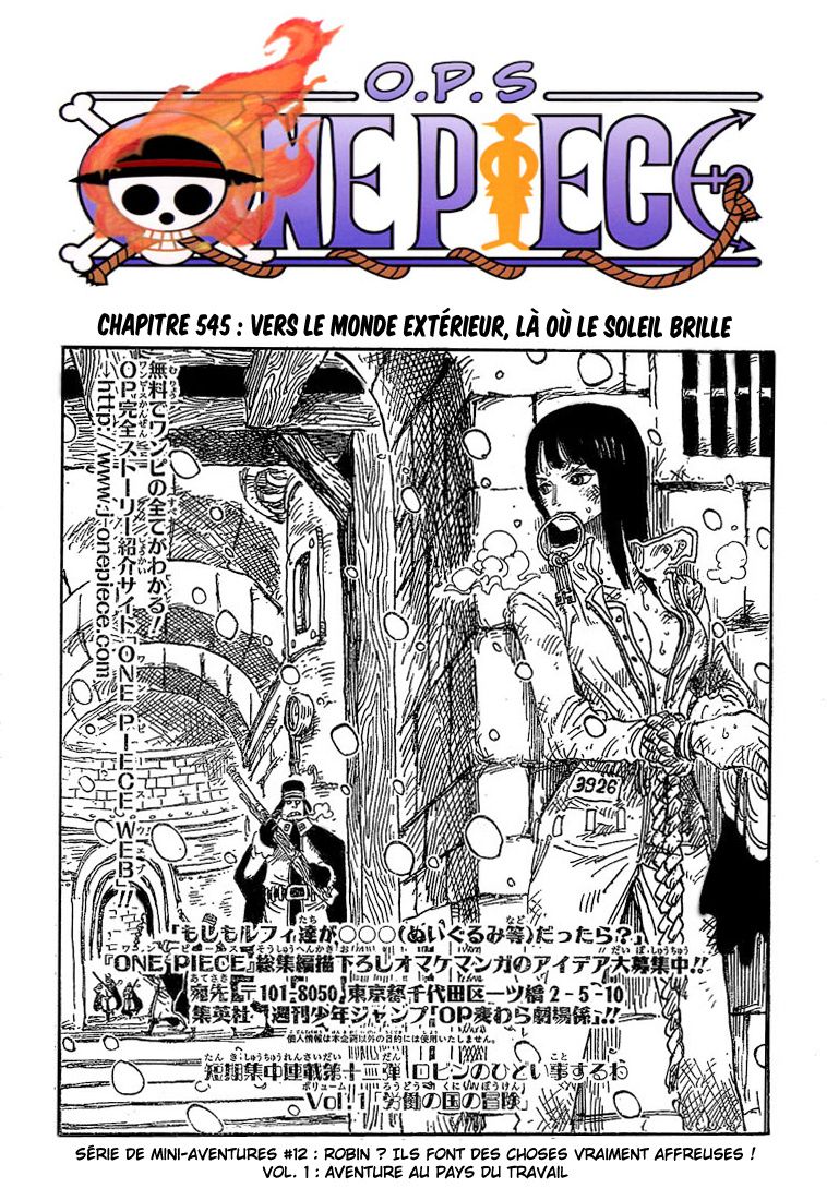 Scan One Piece 544-545 fr - le blog pik-sama