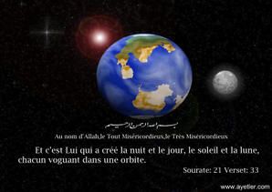 Méditer sur les créatures d'Allah soubhanahou wa taala - Plus qu'une ...