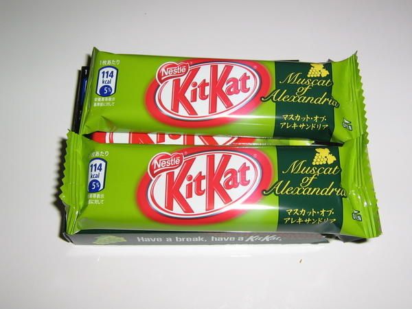 Kit Kat Muscat d'Alexandrie - Le blog Mazui