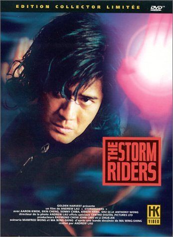 The Stormriders - films asiatiques