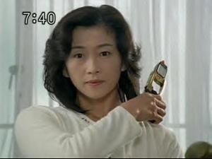 Maho Sentai MagiRanger - HyperHenshin