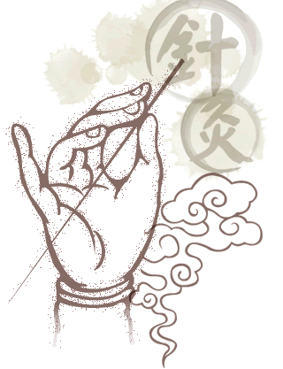 Lève toi et Marche ! Les Miracles de l'Acupuncture ! / 针刺疗法 - Le blog ...