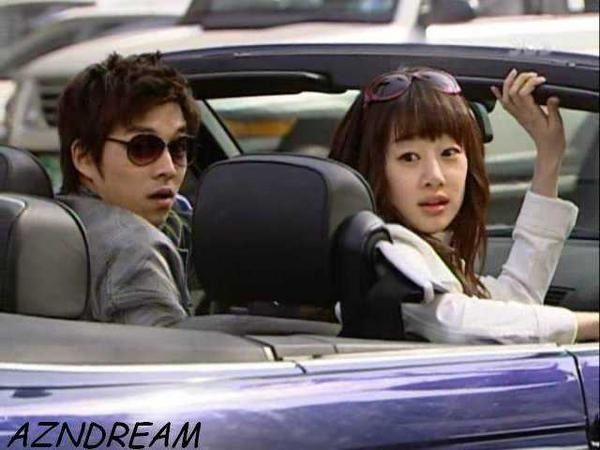 Hello My Teacher - AZNdream