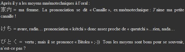 Nihongo o hanashimasu ka? - Le blog de Claire et Philippe