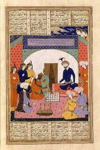 So'ham : Lui je suis - L'Union Divine - La Fine Fleur Du Yoga