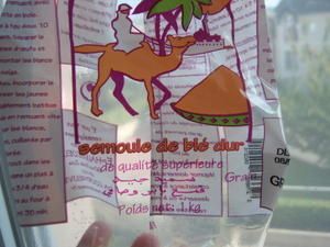 Chamia ou kalb elouz(étape par étape+photos) - Saveurs d'Algérie et d ...