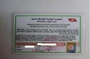 STCW -Brevets & Certificats - elmouja- la vague