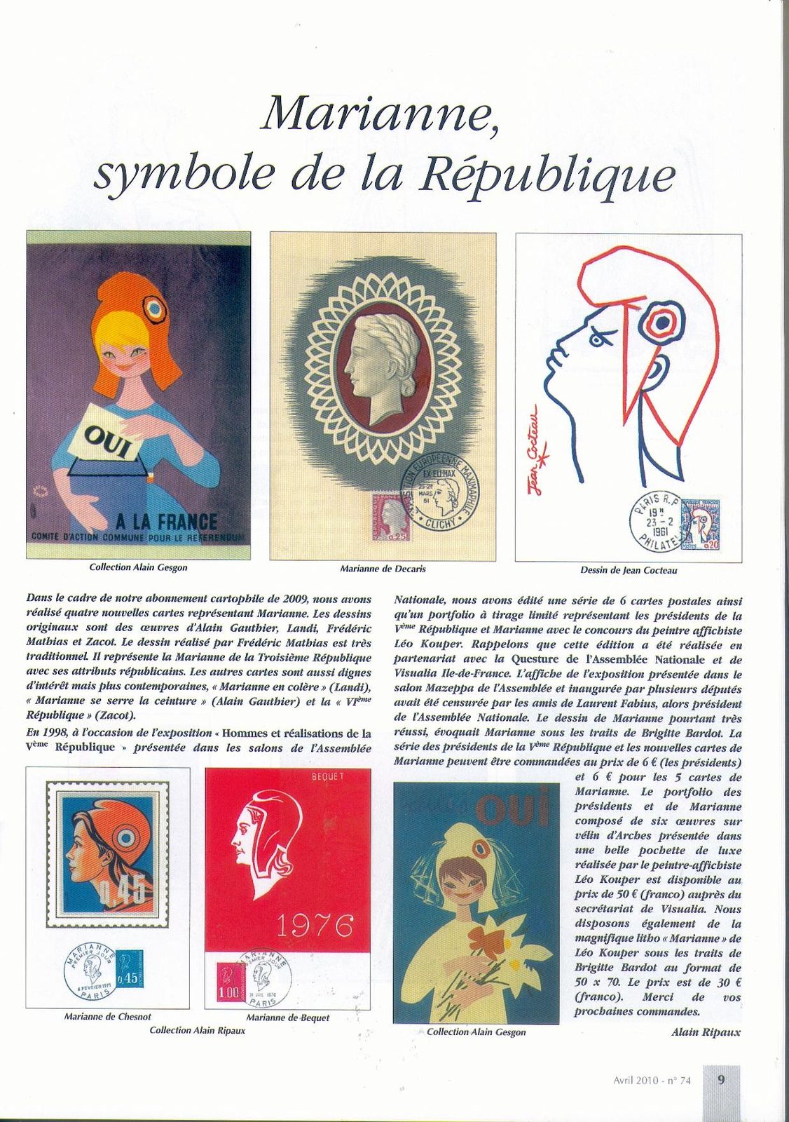 Marianne, symbole de la République - Visualia