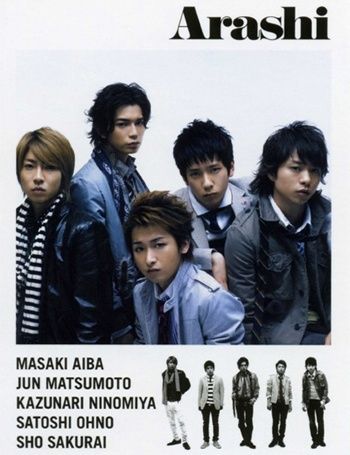Discographie de Arashi ~ Singles - Machan, les Eito et rei au Japon (et ...