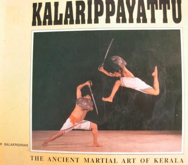 L'entraînement - Mera Kerala