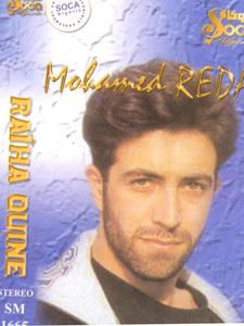Mohamed Reda - Last Night in Orient