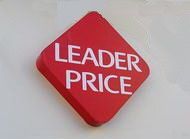 Leader Price va changer de logo ! - Le Blog des Logos