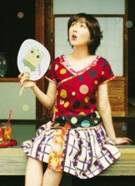 La chanson de la semaine 25 - Spéciale drogue ! - Isako Saneyoshi - Van ...