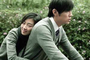 Secret *Drame/Romance* - Le centre des séries et films asiat'