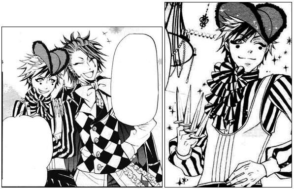 Dagger - BLACK BUTLER / KUROSHITSUJI -fr