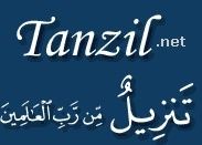 Tanzil.net - un Coran en ligne - Votre portail référence francophone ...