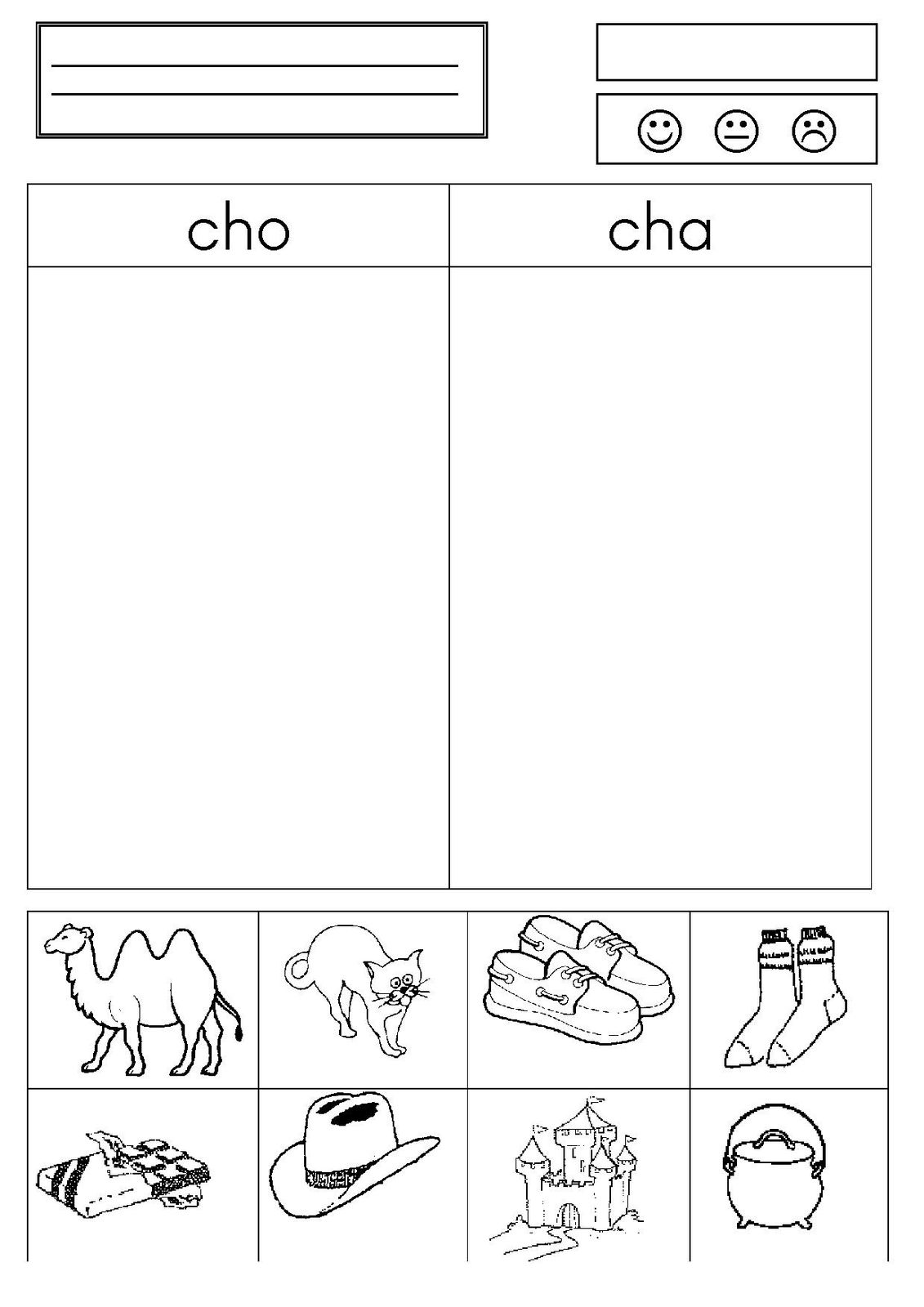 syllabes avec c ou ch - chez Camille