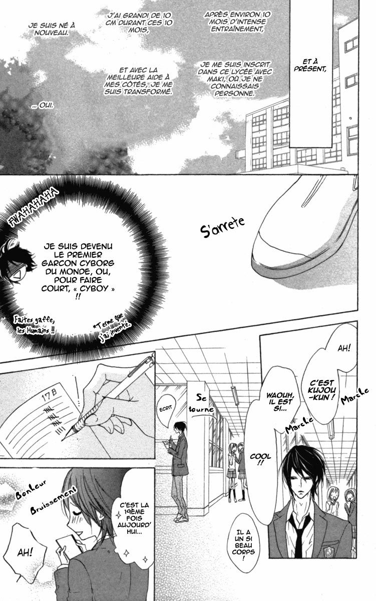 Cyboy - Chapitres 1 à 8 - Club Shôjo