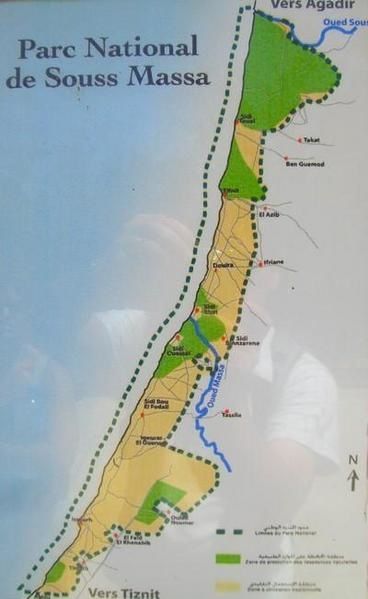 La réserve naturelle de Massa (depuis AGADIR ou TAROUDANT) - Soleil de ...