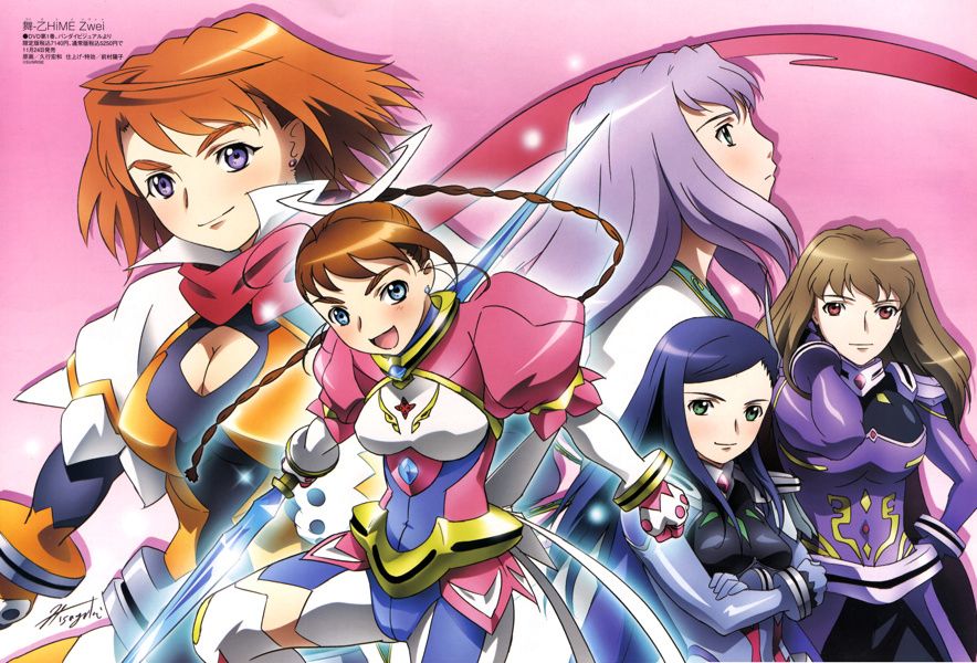 Bienvenido al Bloggy Mai-HiME/ZHiME - Mai HiME/ZHiME Bloggy