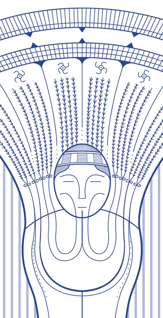 les Sakuddeï (2) - Su-asti-Gil