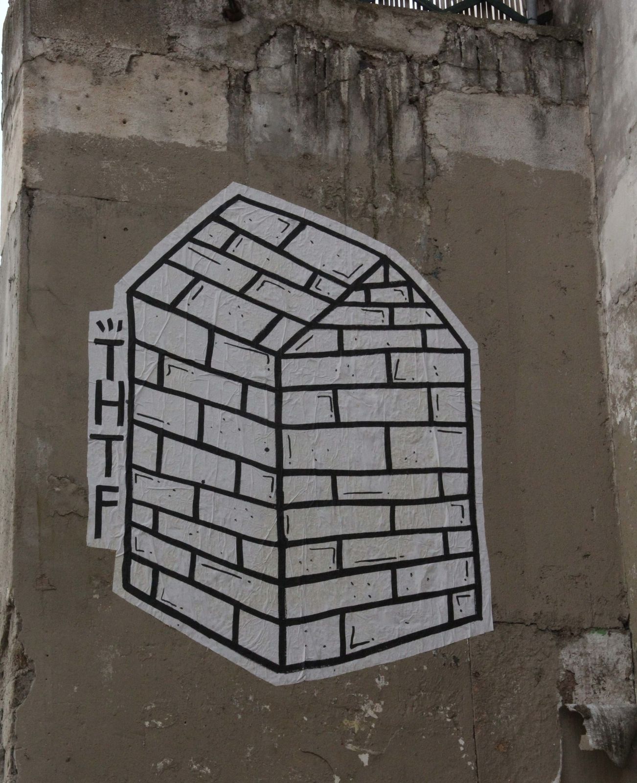 THTF - un duo d'illustrateurs de choc ! - Crikette Guilimaux