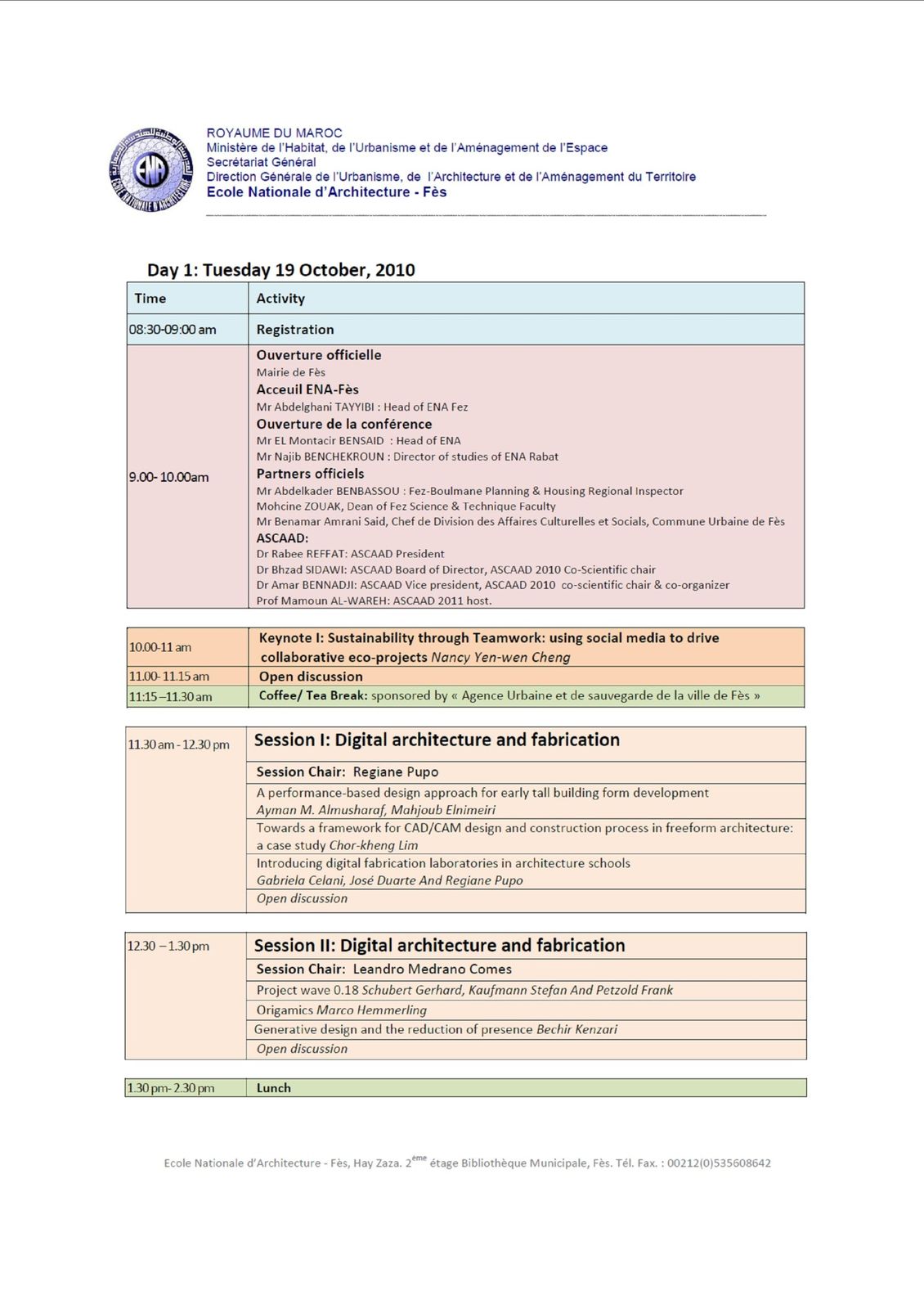 Album - Affiches de l'ENA-Fès - Architecture هندسة معمارية