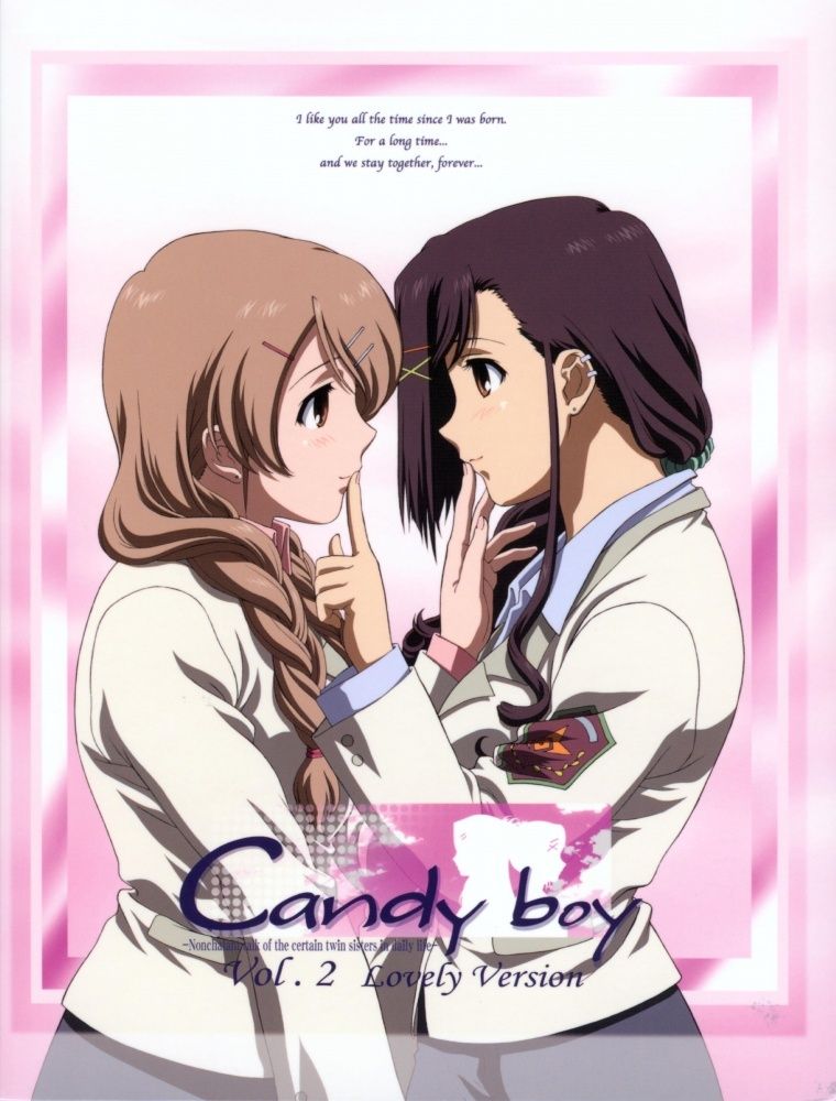 Candy Boy – Elle est bonne ta quiche mamour - La mélancolie d'une otaku