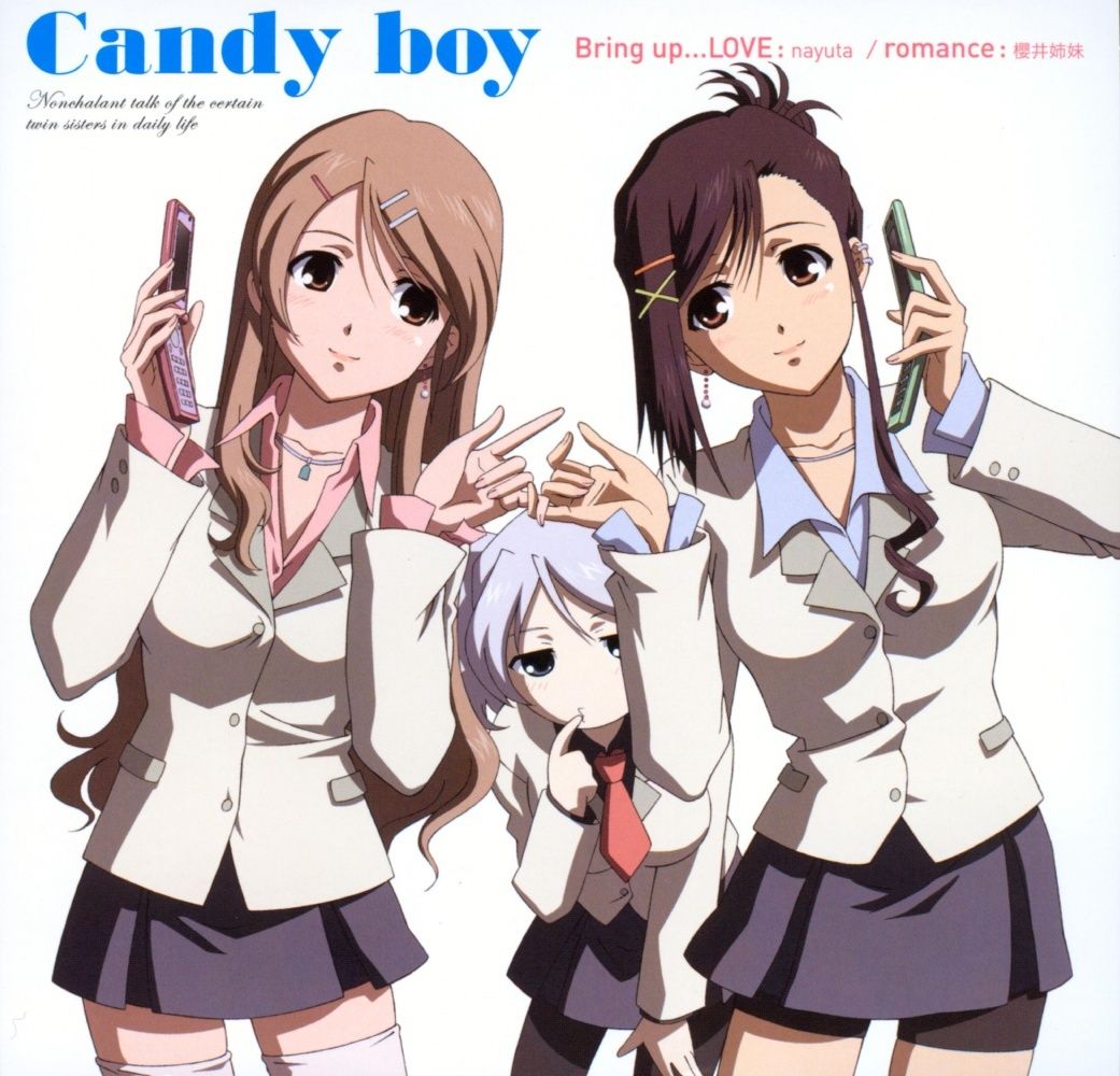 Candy Boy – Elle est bonne ta quiche mamour - La mélancolie d'une otaku