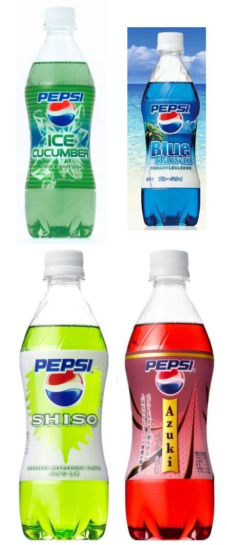 Pepsi Baobab. - Japaniz' Blog