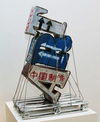 CROCOPALETTE 2011 RICHARD ORLINSKI & STEPHANE CIPRE - Le blog de ...