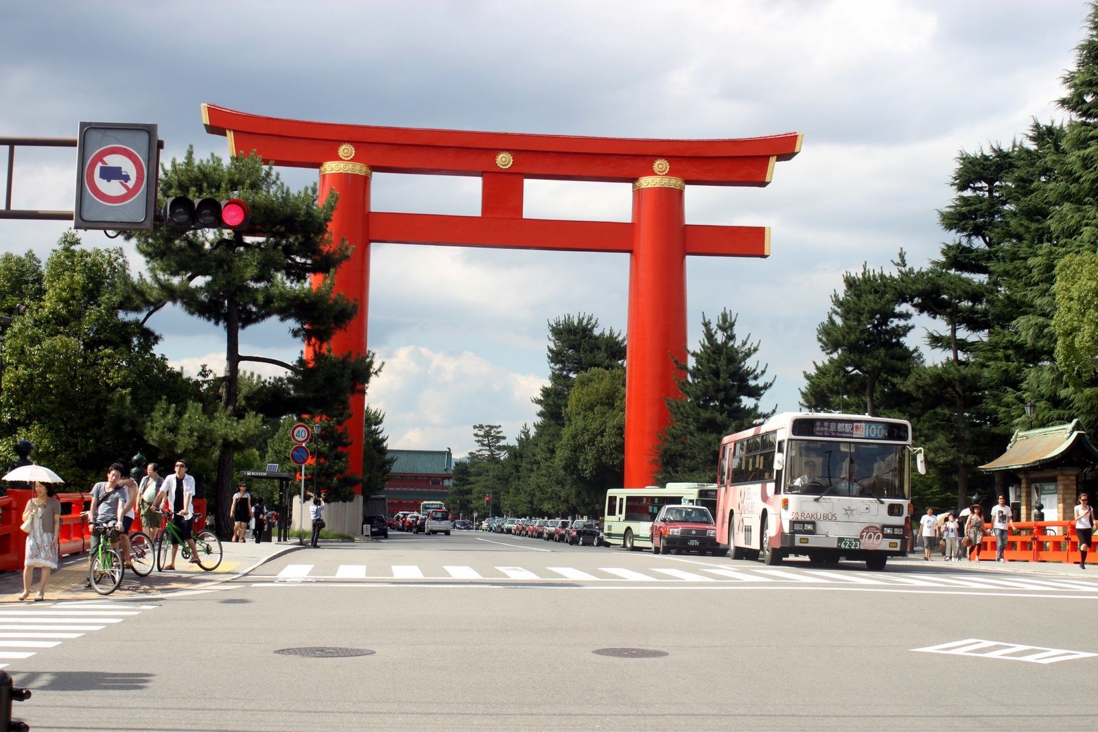 Album - Kyoto - Nihon-monogatari