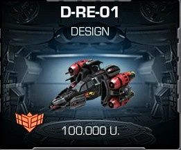 Les 5 designs de VENGEANCE/¤¤¤ - Dark orbit - L'aide des joueurs