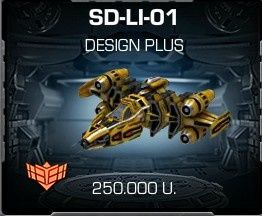 Les 5 designs de VENGEANCE/¤¤¤ - Dark orbit - L'aide des joueurs