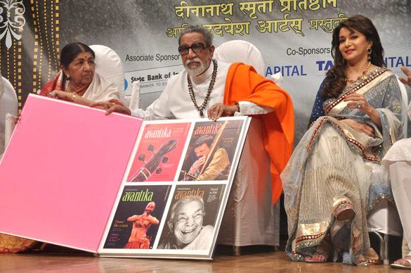 Madhuri Dixit au 70ème Master Dinanath Mangeshkar Awards - Bollywood ...
