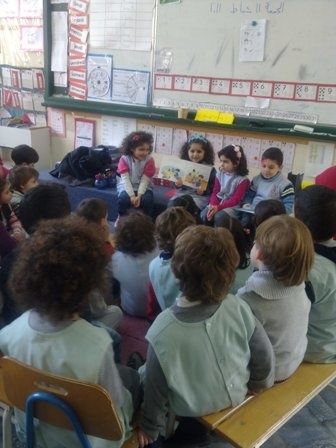 MSB : Manal El Khatib- Rana Chakaroune-Lara Harkous - maternelle-du-lak