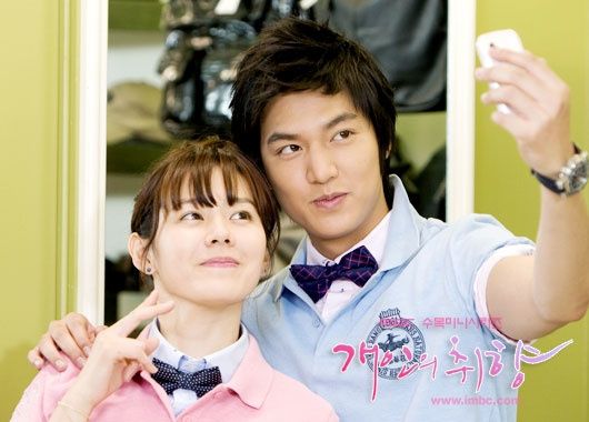 Personal Taste - Le blog love drama gwada