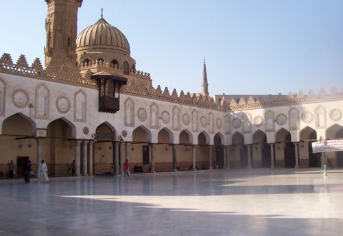 Fatwa des savants de al-Azhar au sujet de celui qui croit que Dieu est ...