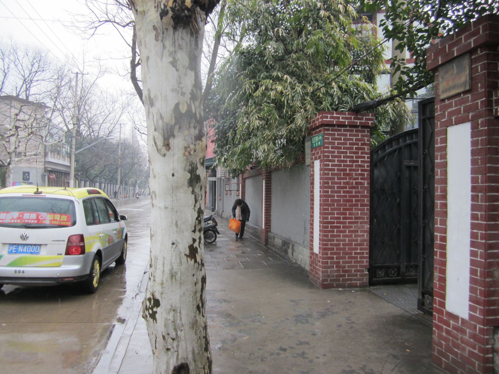 Parcours fléché pour se rendre au CFS - Le blog des Isséens à Shanghai